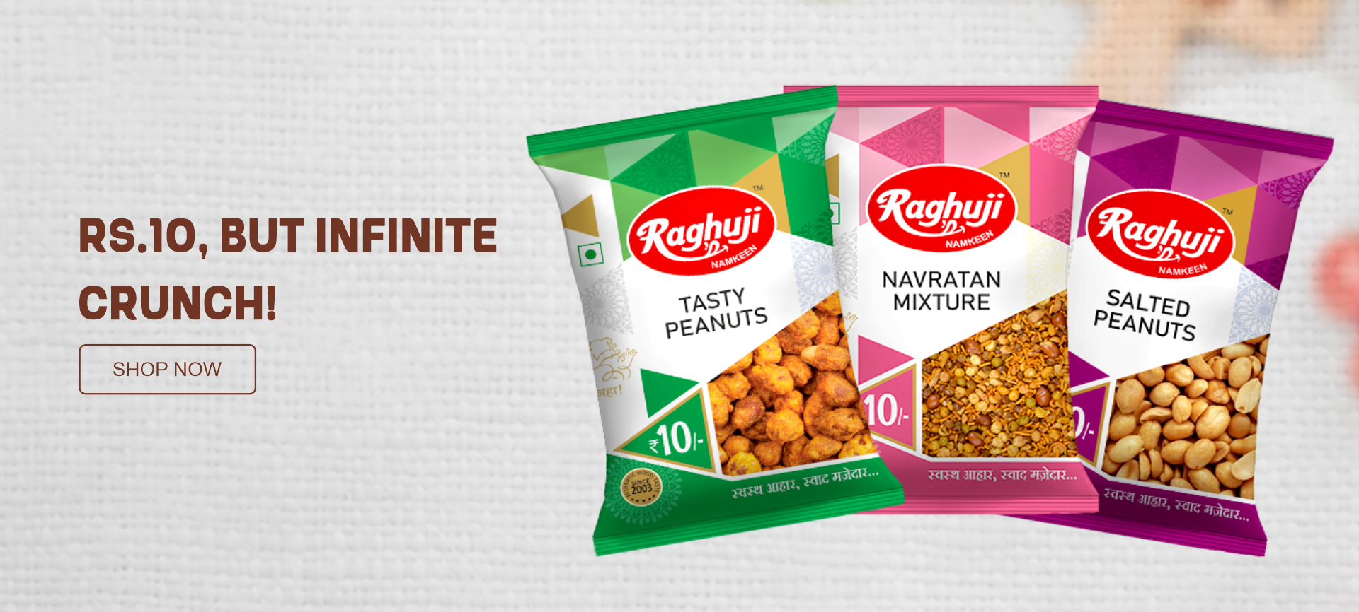 Raghuji Foods